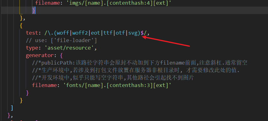 exclude排除node_module，但又想包含其中一个_module: exclude-CSDN博客