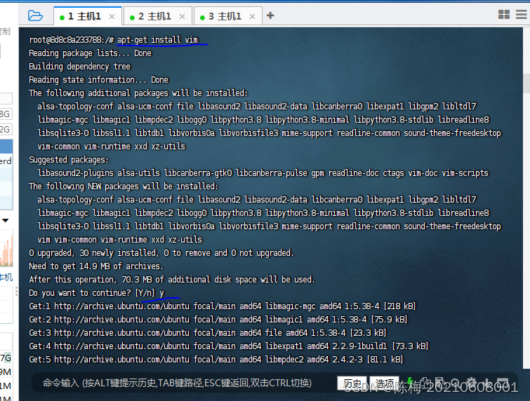 Docker安装和部署—docker镜像commit操作案例docker Commit 运行脚本 Csdn博客 