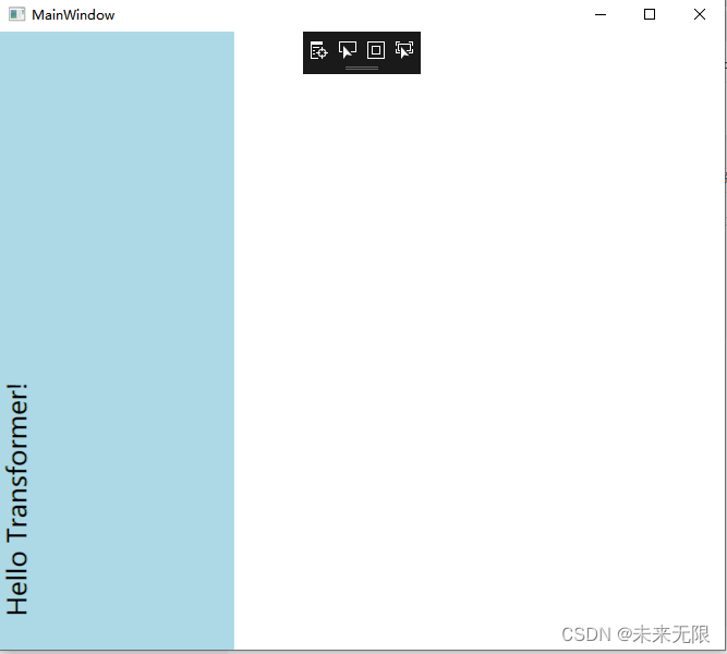 WPF绘图(图形的效果与变形)_wpf 画图_未来无限的博客-CSDN博客