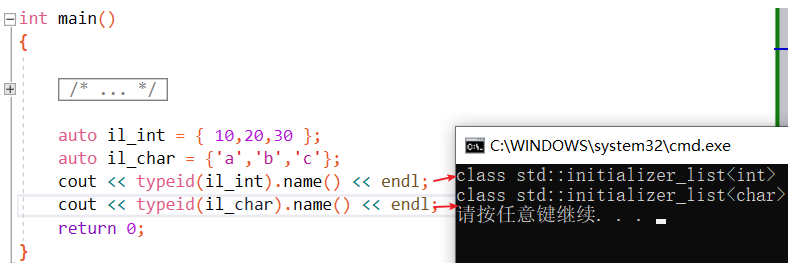 C11c 11 Csdn博客
