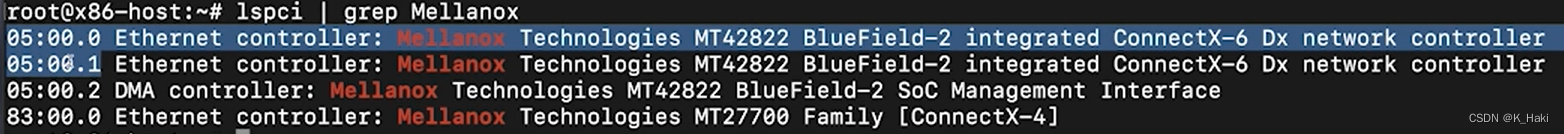 DPU和DOCA入门学习以及安装教程（SDK安装+手动安装）-CSDN博客