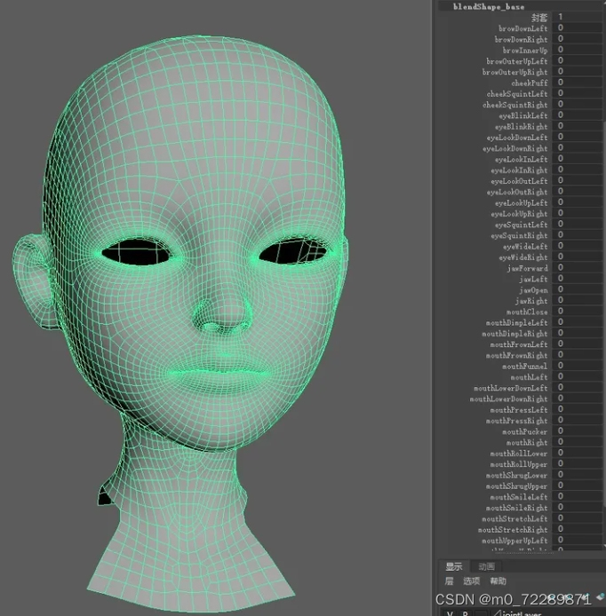 一分钟教程-如何传递blendshape动画？_blender bs传递-CSDN博客