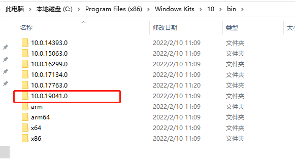 Windows下编译C++ MediaPipe_bazel couldn't find a valid visual c++ build tools-CSDN博客