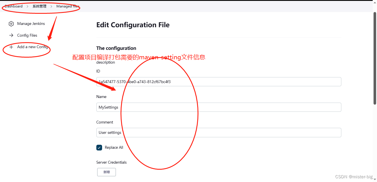 Docker Jenkins Gitlabgogs仓库 Cd配置jenkins Gogs Csdn博客 5878