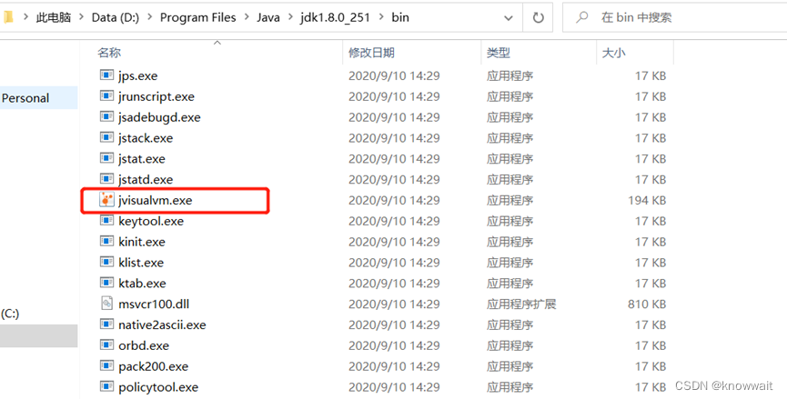 JVM初学 GC_;,cknv.zvc,gc-CSDN博客
