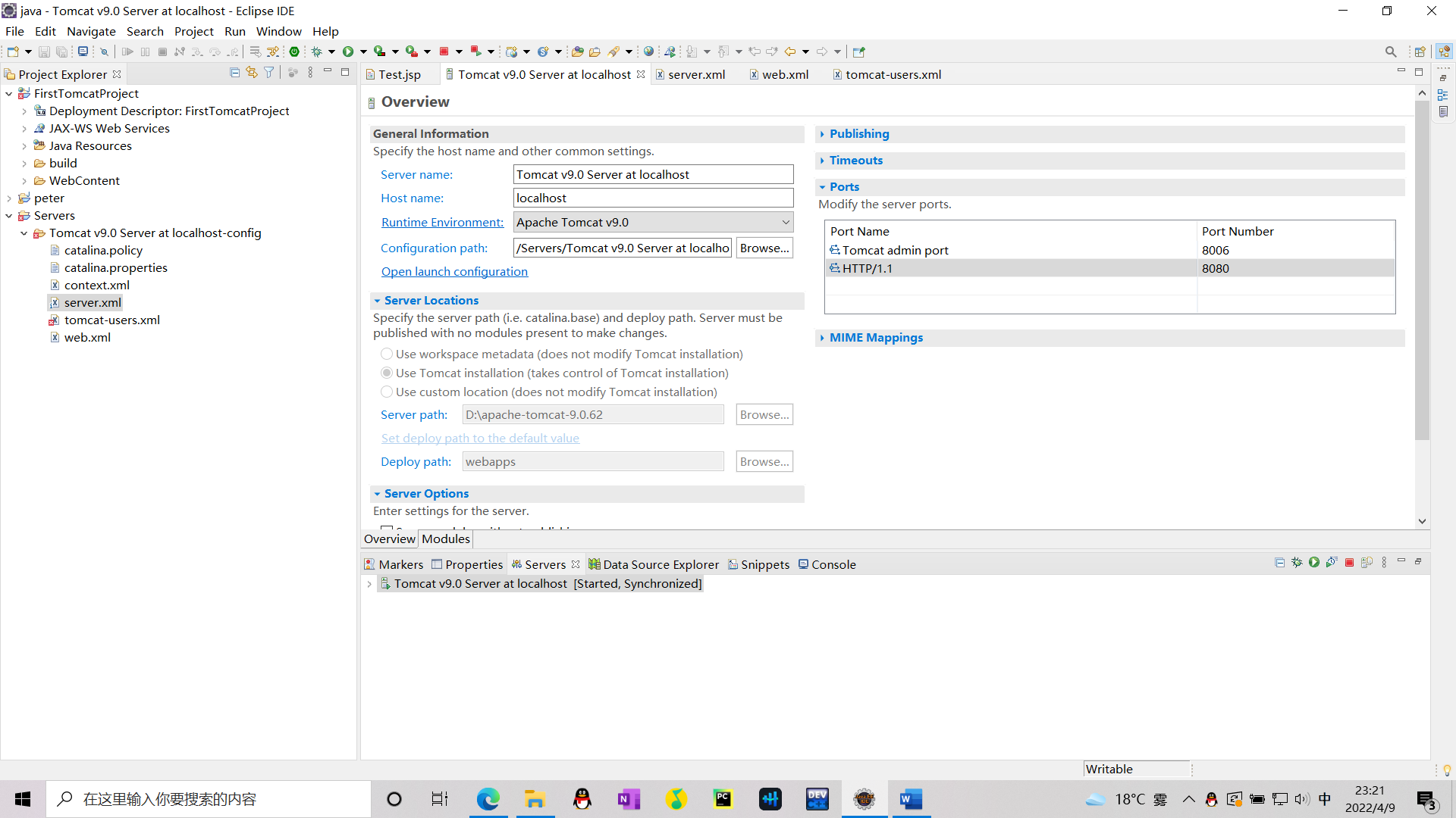 解决eclipse启动Tomcat报错，显示8005和8080端口被占用的问题_several ports (8005, 8080) required by tomcat v9.0-CSDN博客