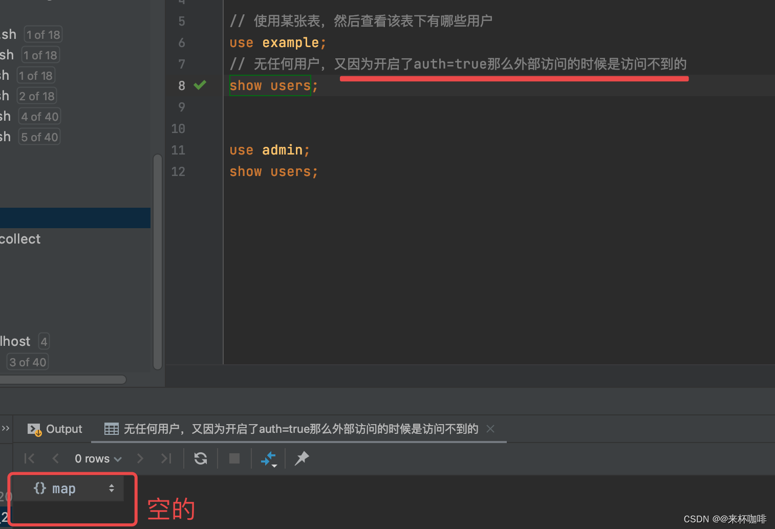 Springboot整合mongdb详细教程 Springboot集成mongo项目gitee Csdn博客