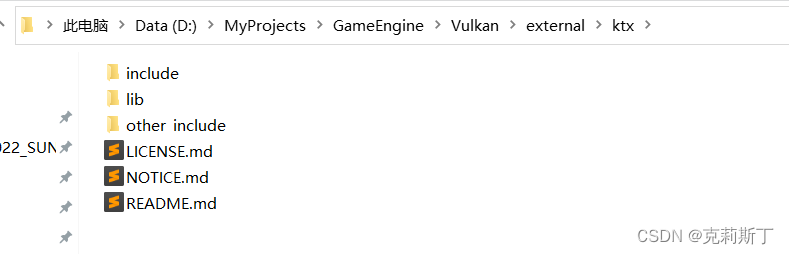 Vulkan学习：立方体贴图与天空盒_vulkan实现hdr-CSDN博客