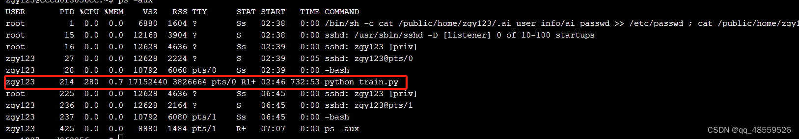 nvidia-smi不显示正在使用GPU的进程_nvidia-smi显示不了 python的运行-CSDN博客