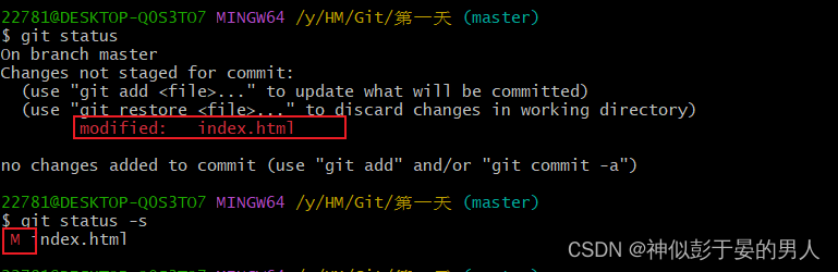 Git常用命名方法_git仓库命名规范-CSDN博客
