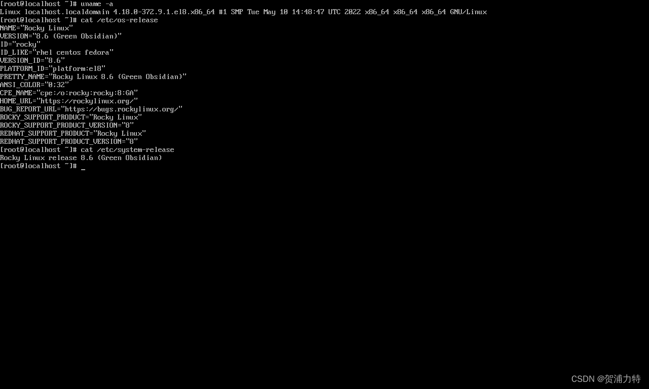CentOS没有了用什么？Rocky Linux 8.6安装体验_centos 8.6-CSDN博客