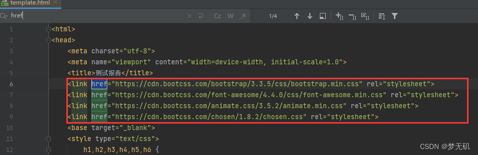 python自动化之BeautifulReport显示异常的解决方案_beautifulreport使用异常-CSDN博客