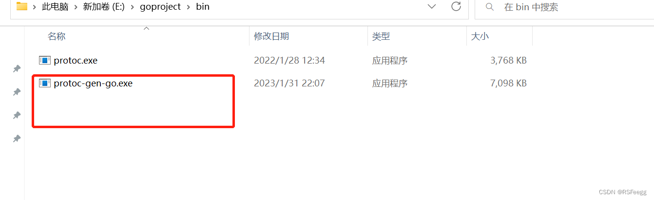protoc安装使用（学习笔记，不作教程）-CSDN博客