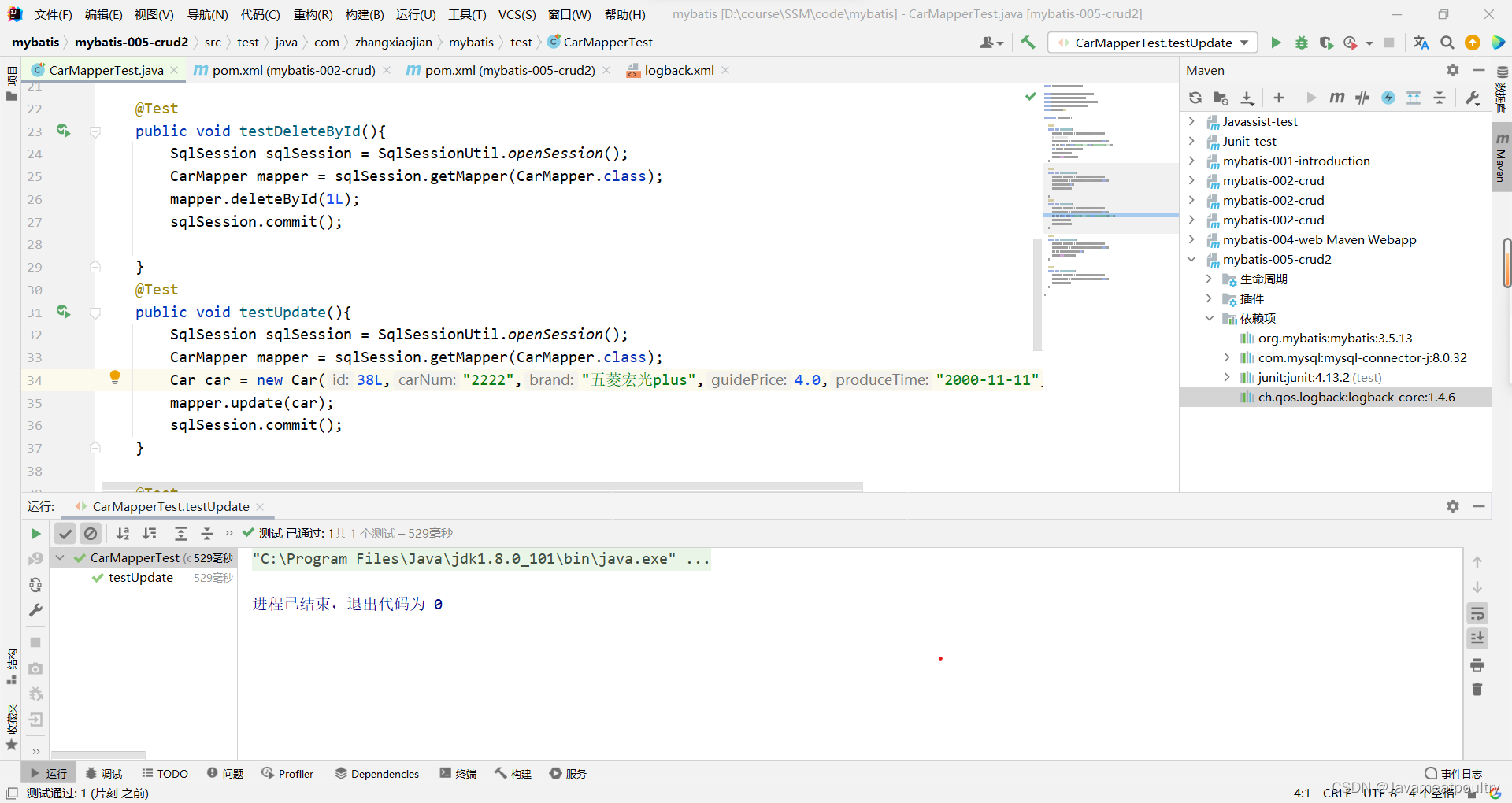 logback日志框架版本太高导致无法生效，换成低版本的就行_logback版本-CSDN博客