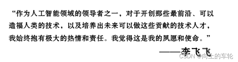 ImageNet是什么？-CSDN博客