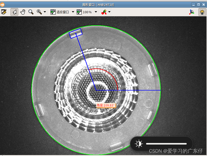 halcon脚本-求角度【附源码】_用脚本怎样输出角度-CSDN博客