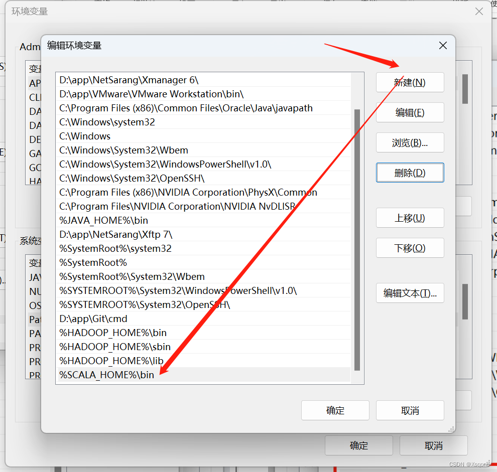 Scala安装及设置查看源代码怎样查看scala的编码 Csdn博客