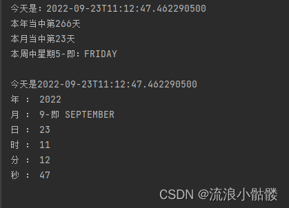 LocalDateTime用法_localdatetime 时区-CSDN博客