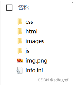 2023最新苹果CMS10暗色系动漫影视网站模板源码+UI高端大气