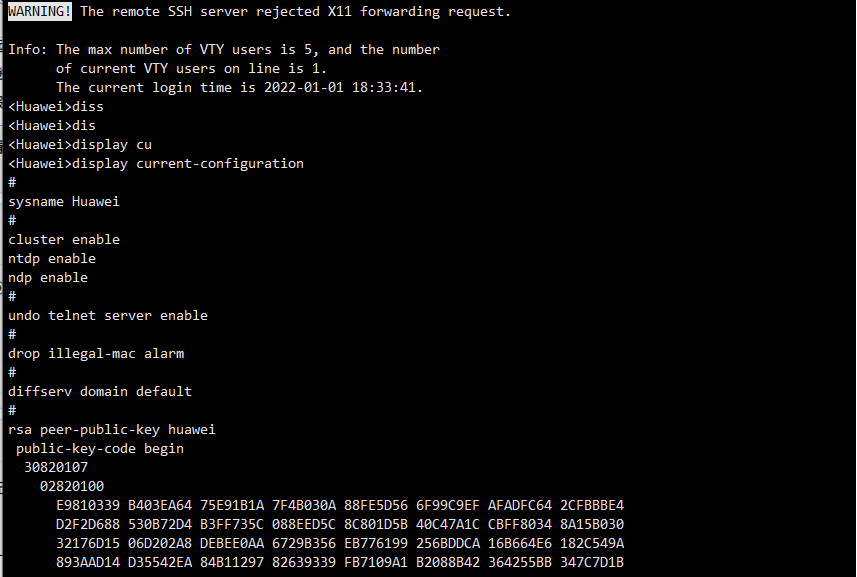 配置用户通过STelnet登录设备（RSA认证方式）_sftp本地rsa登录怎么搞-CSDN博客