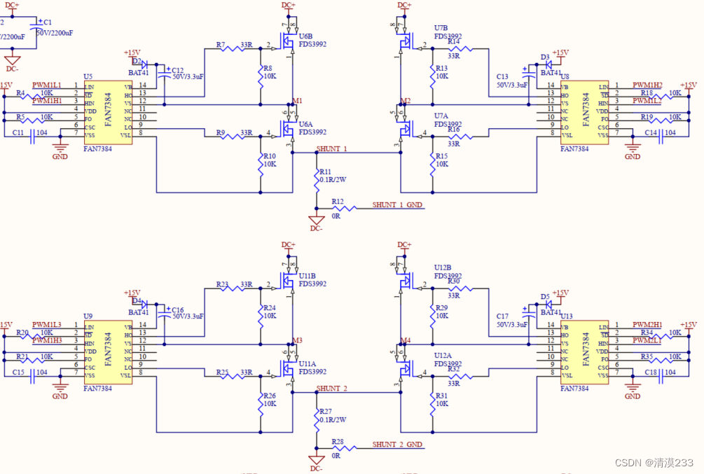 dspic33FJ32MC204开发板驱动步进电机原理（1）-CSDN博客