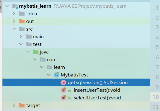 IDEA中通过maven使用mybatis操控mysql数据库（从0开始一步一步）+ org.xml.sax.SAXParseException UTF-8+无法解析符号的解决方法_无法解析 ...