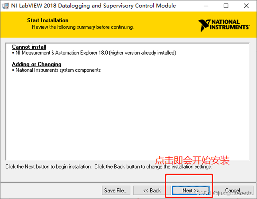 LabVIEW相关工具包与模块安装_labview2018工具包-CSDN博客