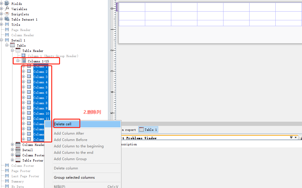 java集成ireport设计复杂报表并导出Excle_java ireport-CSDN博客