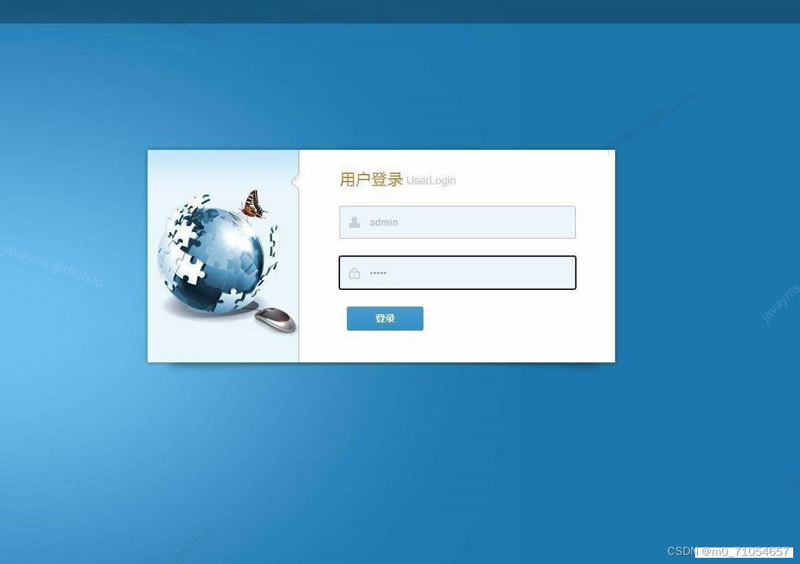 基于javaweb+mysql的ssm水果生鲜超市商城管理系统(java+ssm+jsp+jquery+mysql)_sevlet水果管理系统-CSDN博客