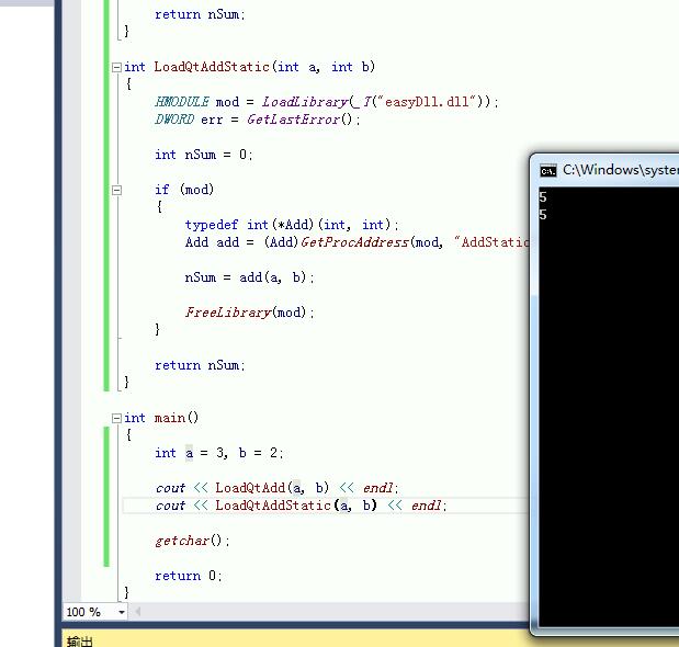 MFC调用Qt使用MinGW编译的dll_mfc如何使用qt的函数-CSDN博客