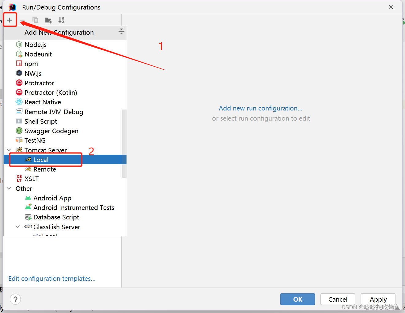 IDEA配置Tomcat并发布web项目_ideatomcat配置web项目_晗晗想吃烤鱼的博客-CSDN博客