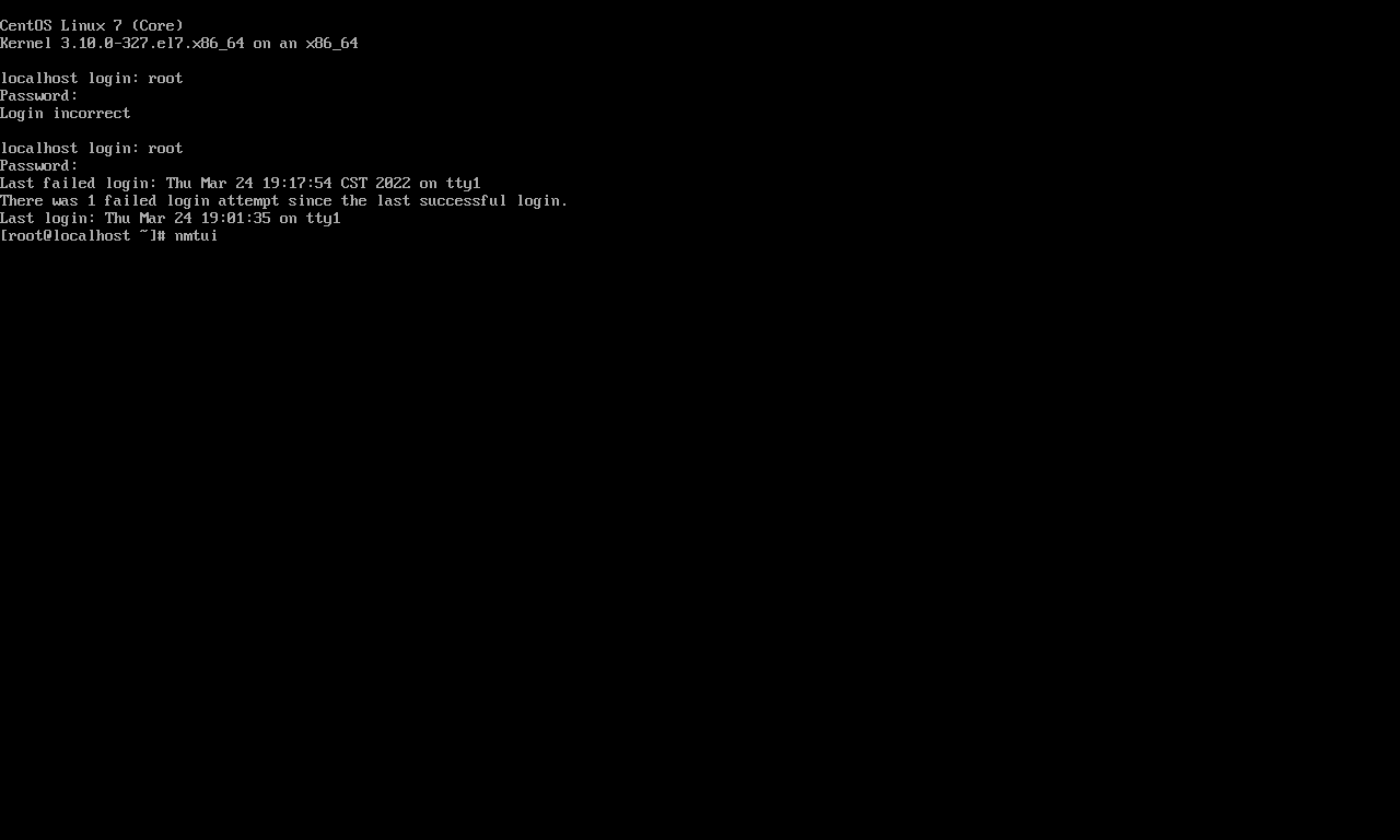 虚拟机NAT模式用nmtui配置ip-CSDN博客