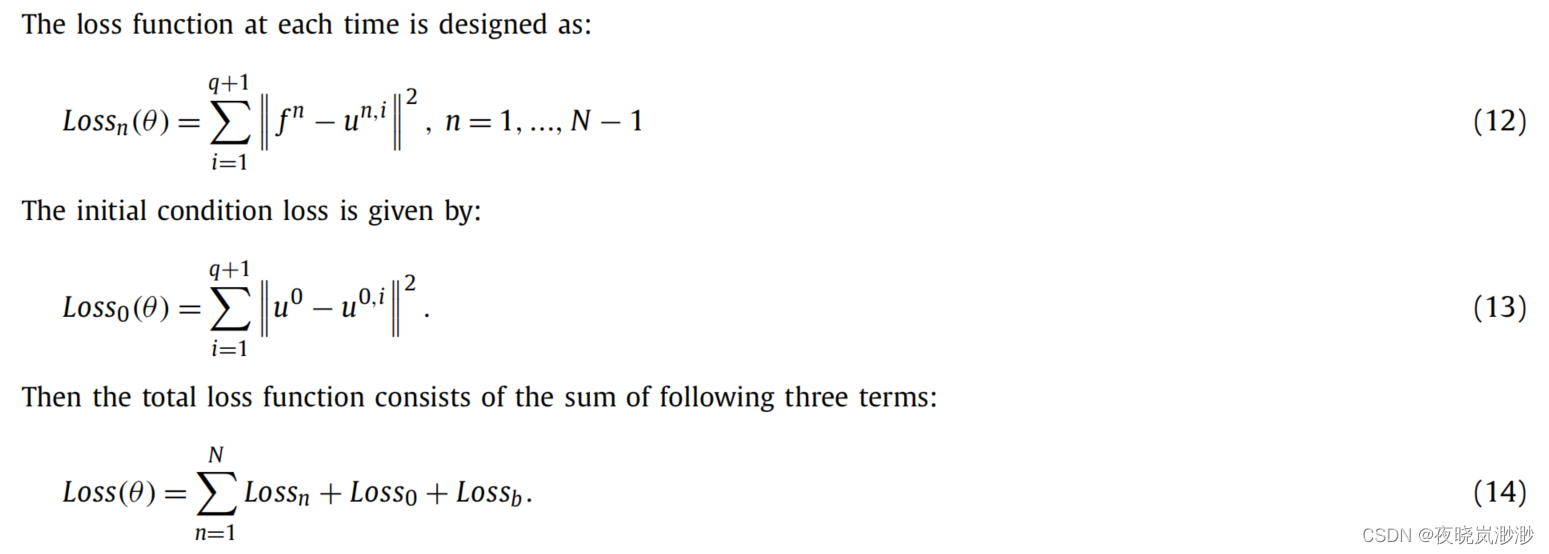 论文解读:DeLISA: Deep learning based iteration scheme approximation for solving PDEs_attention ...
