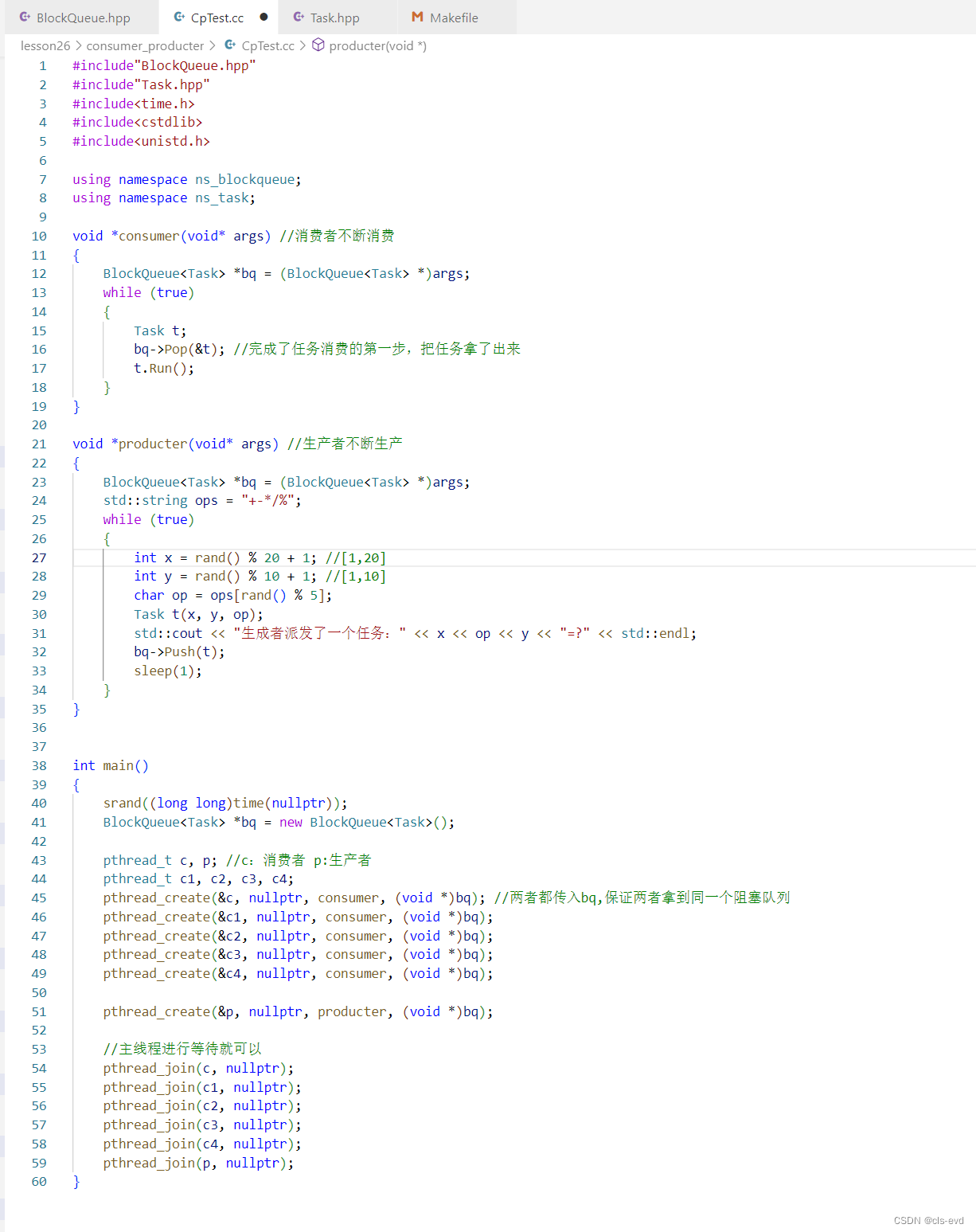 Linux之多线程_怎么在linux上实现串行和并行队列的效率比较-CSDN博客
