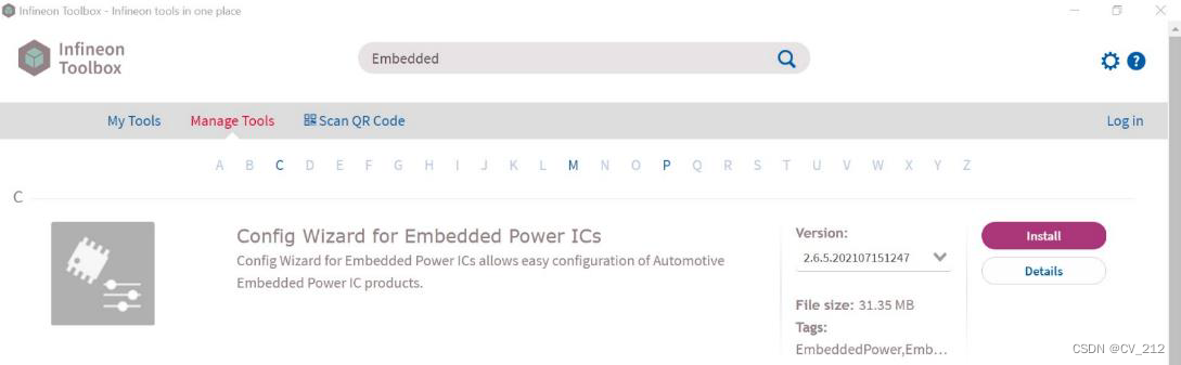 infineon 配置工具Config Wizard for MOTIX MCU的使用方法_英飞凌的配置底层的工具-CSDN博客
