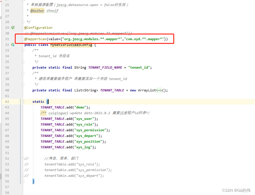 JEECG3.3.0增加新的module模块_jeecgboot3 创建 module-CSDN博客