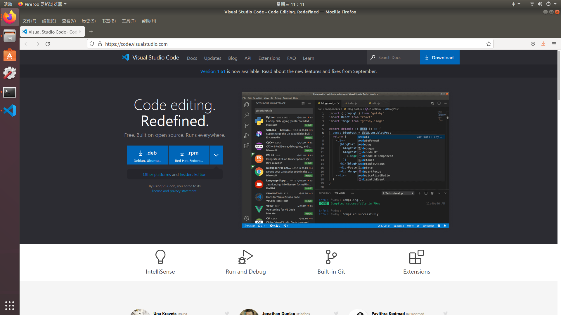 ubuntu下用VScode配置LeetCode插件 以及debuge_ubuntu vscode 运行力扣-CSDN博客