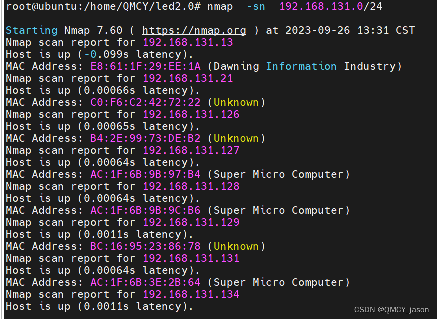 nmap命令的使用-CSDN博客
