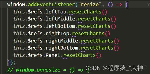 一，echarts 自适应 父子组件 二，解决There is a chart instance already initialized on the dom._[echarts] there ...