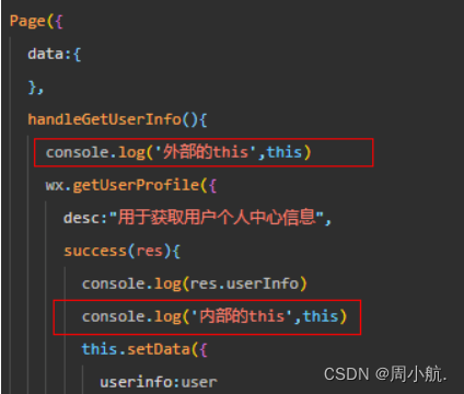 微信小程序项目中that和this的区别（this.setData()报错undefined解决方法）_微信小程序this和that-CSDN博客