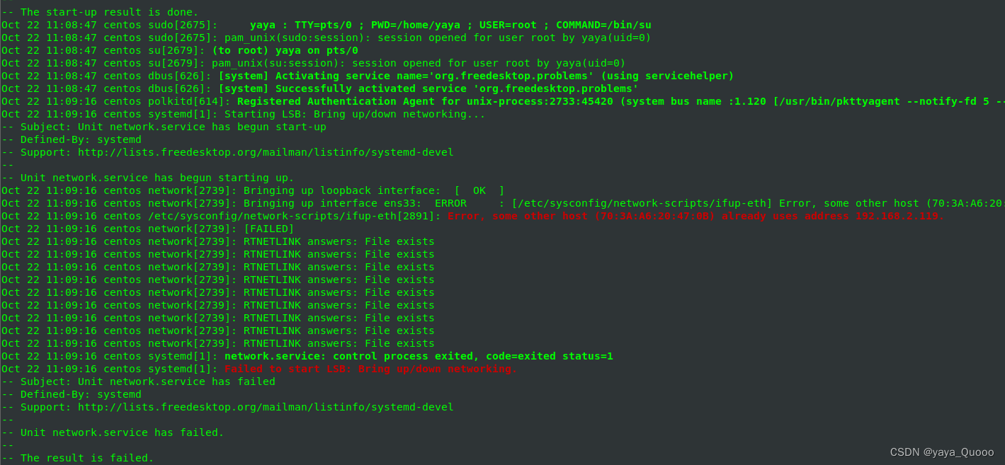 Centos7网络一直ping不通_centos7 ping ip 不通-CSDN博客