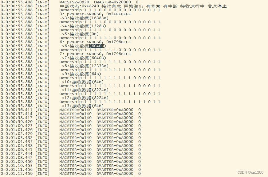 HC32F4A0 以太网调试问题（测试发现各种逻辑问题）-CSDN博客