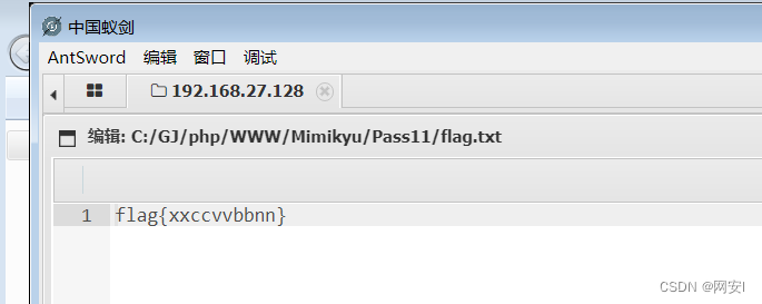 Mimikyu靶场-为新手快速入门CTF-WEB开发的一款靶场-CSDN博客
