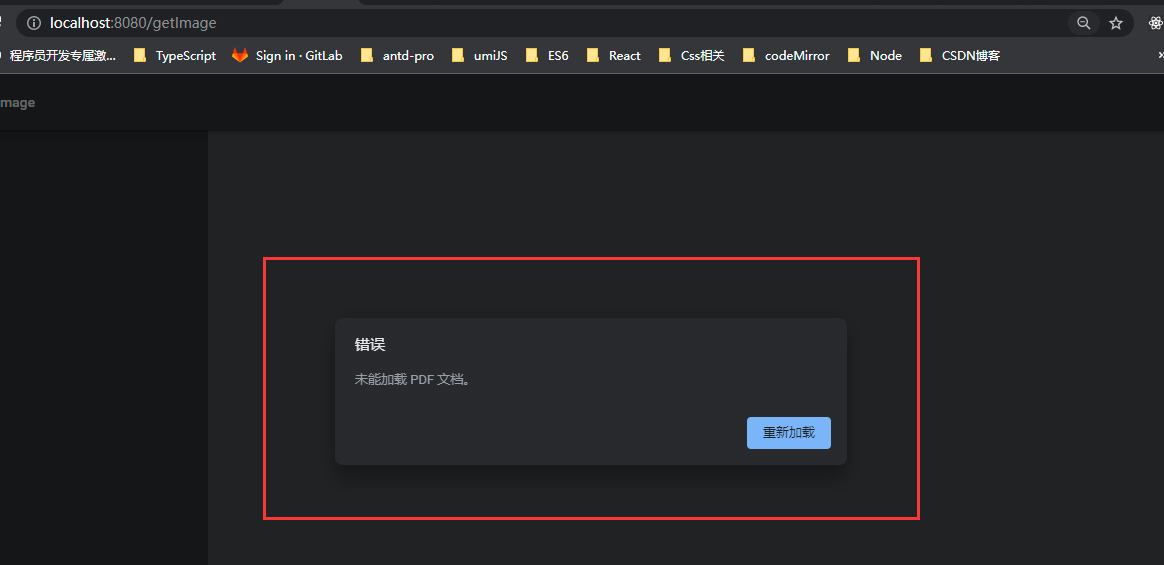 response.setContentType()的作用及参数-CSDN博客