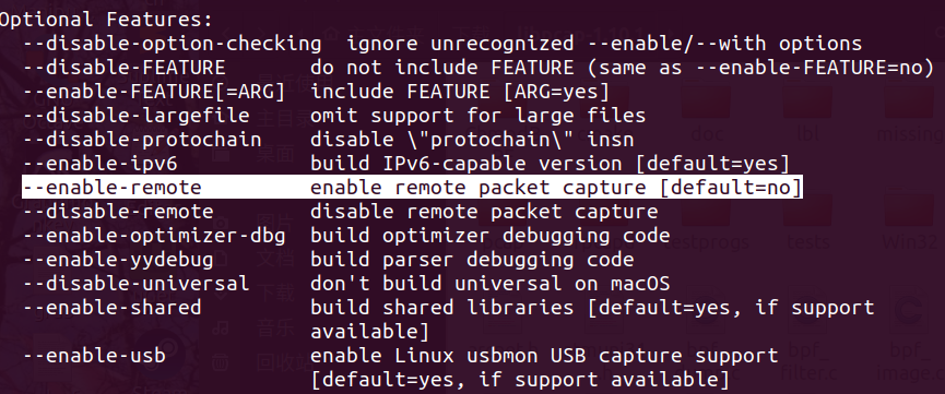 使用rpcapd（libpcap）进行Wireshark远程抓包-CSDN博客