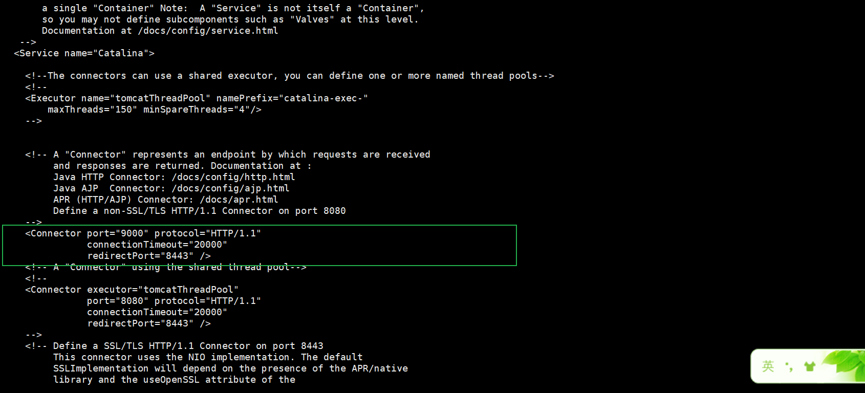 linux下查看Tomcat服务端口号_linux查看tomcat端口-CSDN博客