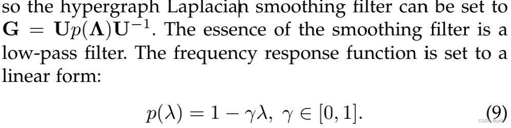 Yzhpdh Adaptive Hypergraph Auto Encoder For Relational Data Clusteringhypergraph滤波处理 Csdn博客
