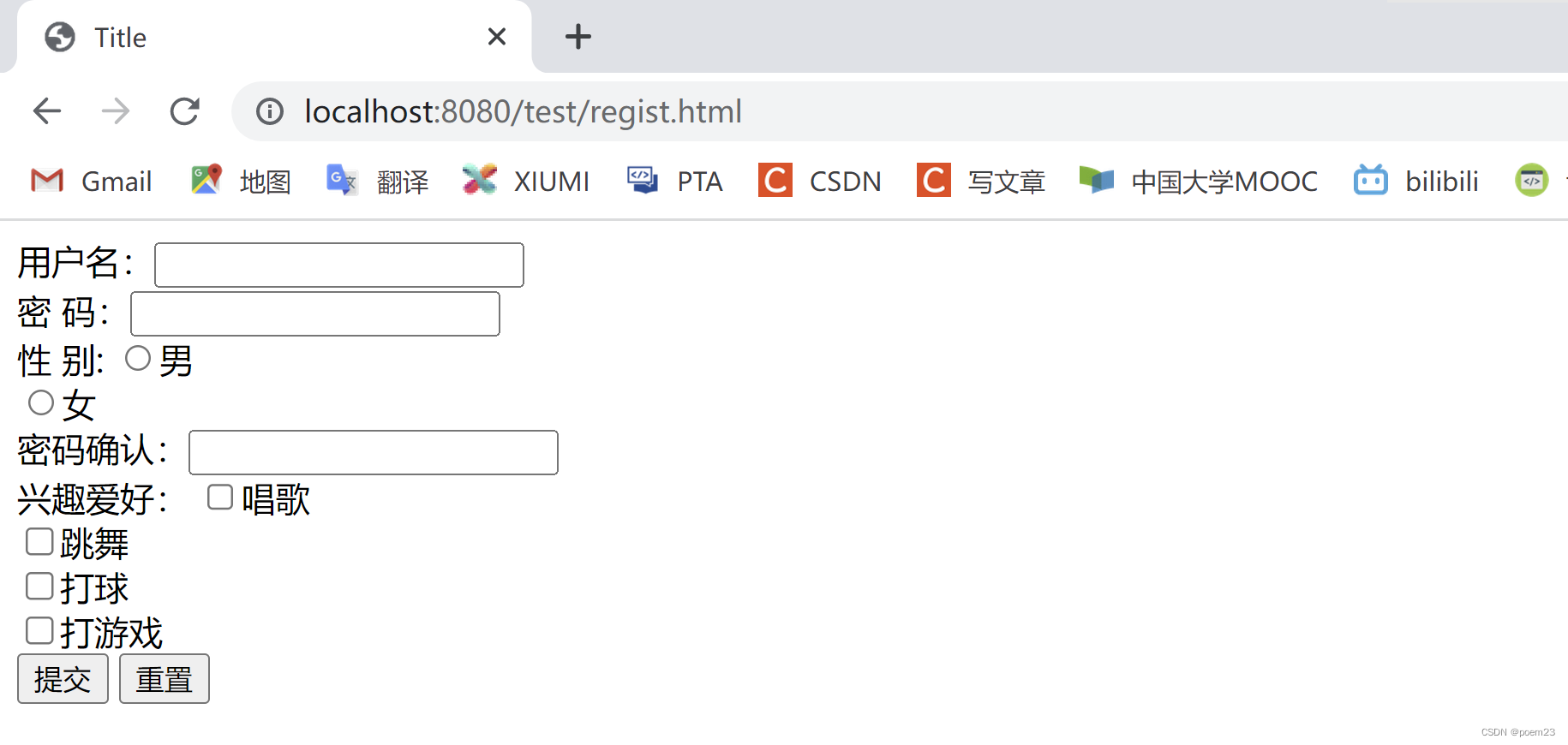 应用 servlet 处理用户的表单（实验）_1、新建立一个 web 应用程序。 2、在应用程序中,建立一个 regist.html 文档。 3、-CSDN博客