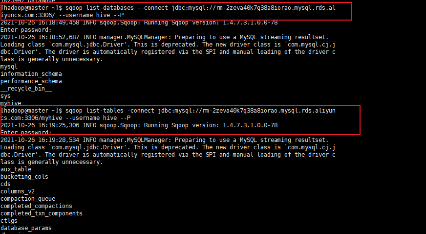Hadoop系列 (九)：Sqoop详细介绍_hadoop sqoop-CSDN博客