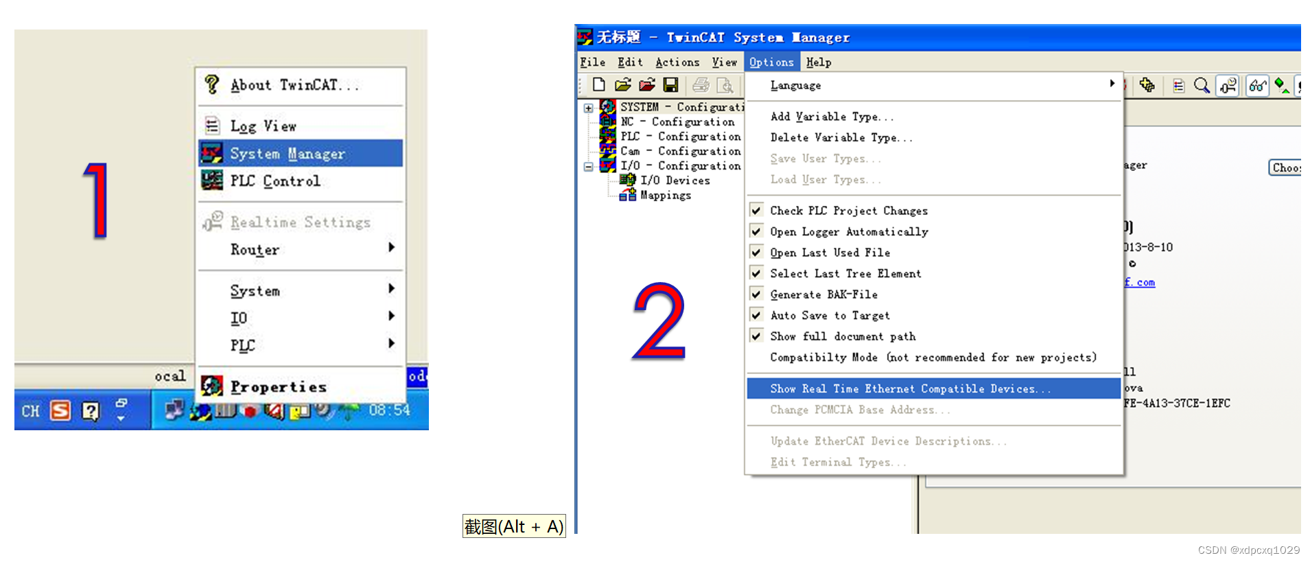 倍福TwinCAT与汇川IS620N配合使用-CSDN博客